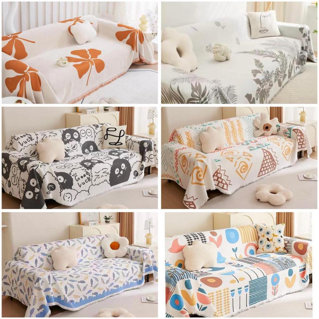 Jual cover sofa / selimut sofa / sarung sofa / penutup sofa / sofa blanket | Shopee Indonesia