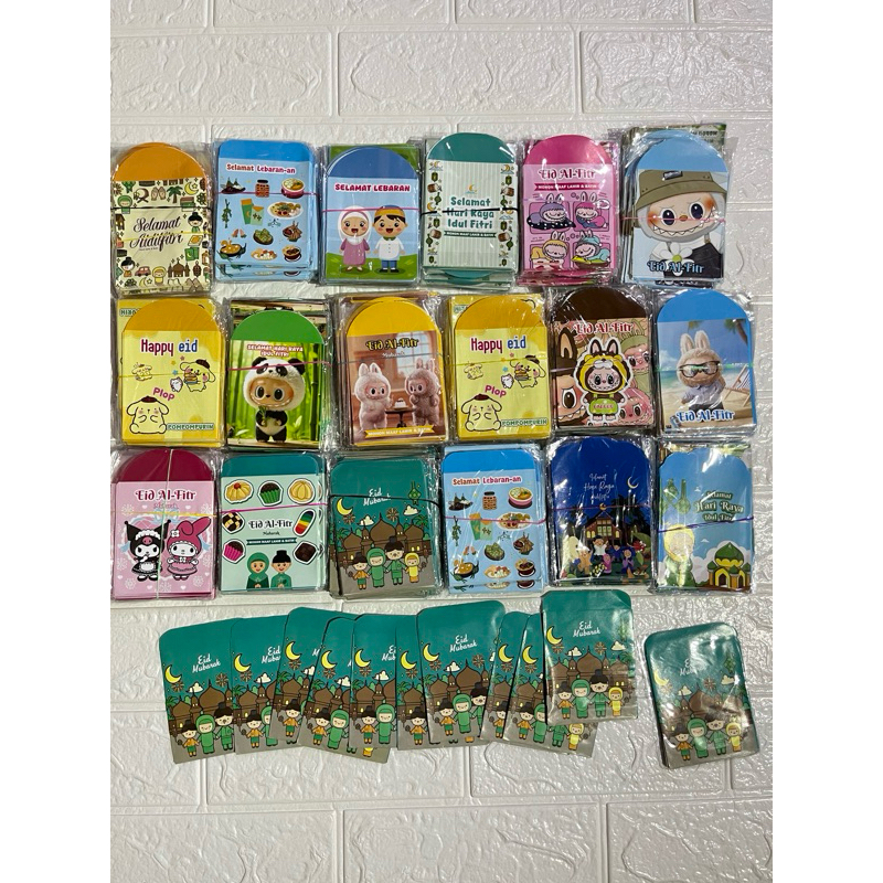 Jual Amplop Ampau lebaran isi 10pc | Shopee Indonesia