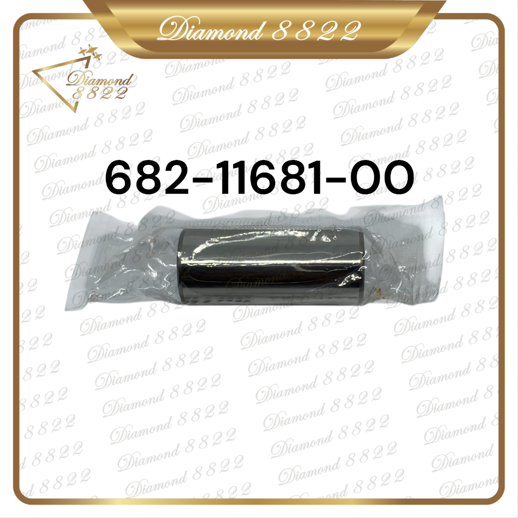 Jual PIN CRANK 682-11681-00 15PK SPAREPART MESIN TEMPEL OUTBOARD UNTUK ...