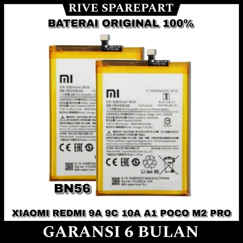 Jual BATERAI BATRAI BATTERY BATU BATRE XIAOMI REDMI 9A 9C 10A A1 POCO ...