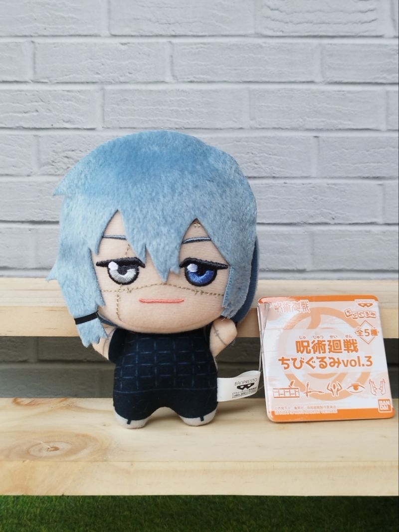 Jual Jujutsu Kaisen [ Mahito ] Chibigurumi Plush / Keychain Original ...
