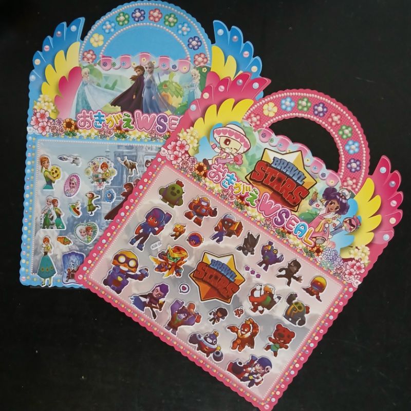 Jual stiker timbul 3D + aktivitas berhitung 1pcs 19x22 cm |YC | Shopee ...