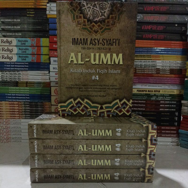 Jual BUKU AGAMA FILSAFAT / BACAAN ISLAMI / AL-UMM JILID 4 KITAB INDUK FIQIH ISLAM / IMAM ASY ...