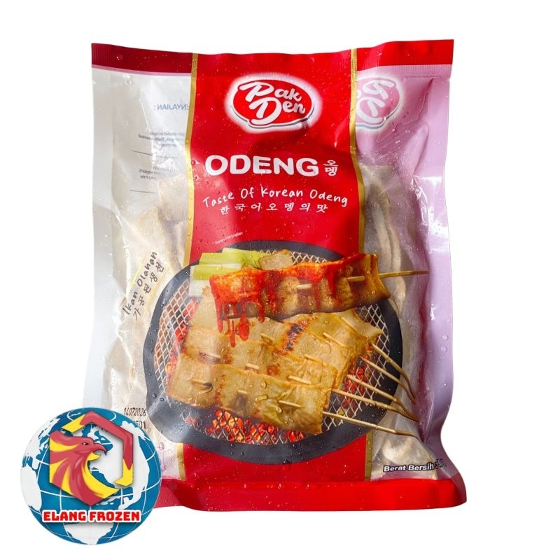 Jual Pak Den Korean Odeng 500gr | Shopee Indonesia