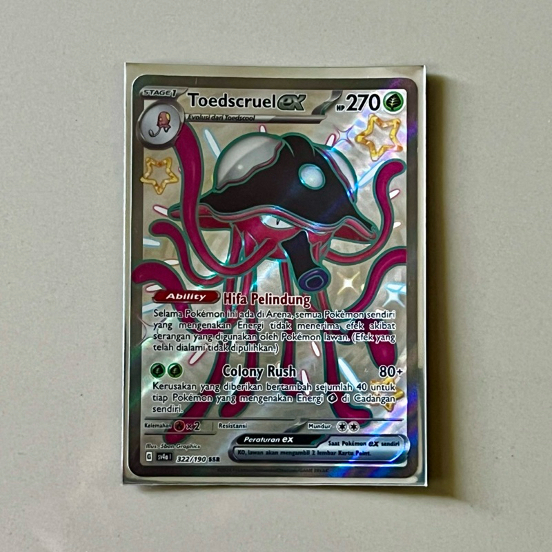 Jual Kartu Pokemon Card TCG Toedscruel EX | Shopee Indonesia