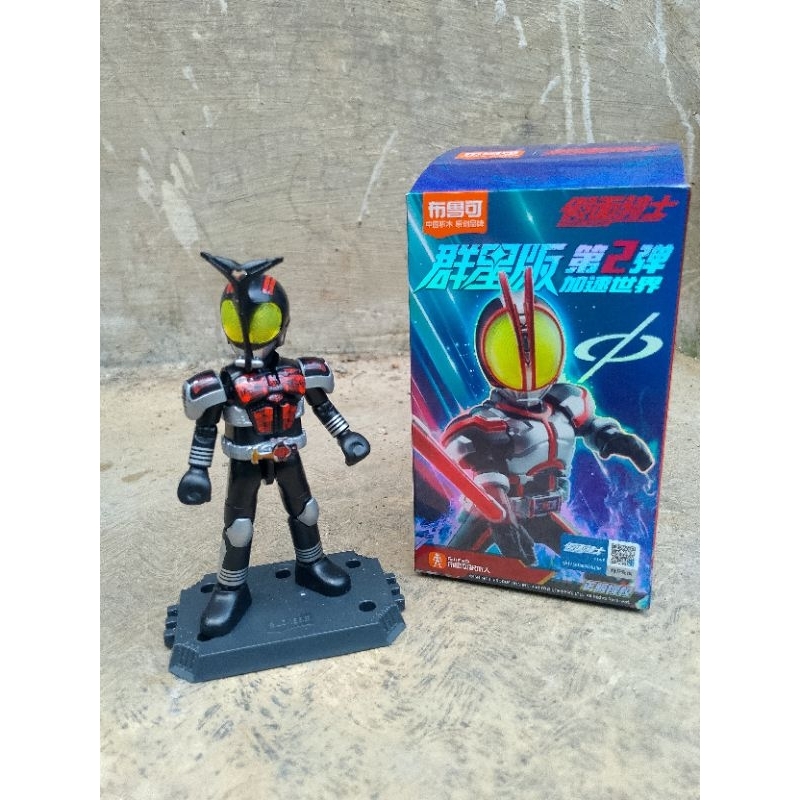 Jual Blokees Galaxy Version Vol 2 Kamen Rider Dark Kabuto | Shopee Indonesia