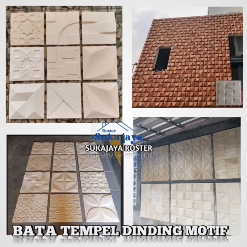 Jual Bata tempel Dinding/bata tempel dinding beton/bata tempel beton ...