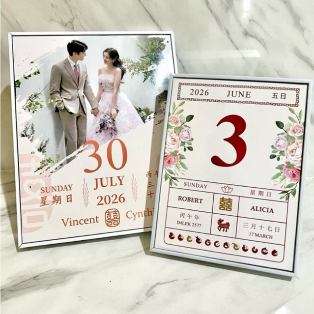 Jual (8R Large) Pajangan Kalender Foto Frame Custom Chinese Wedding ...
