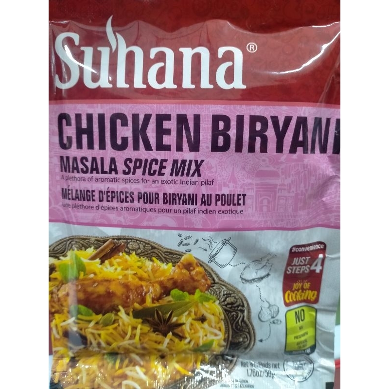 Jual Suhana chicken biryani 50gr | Shopee Indonesia