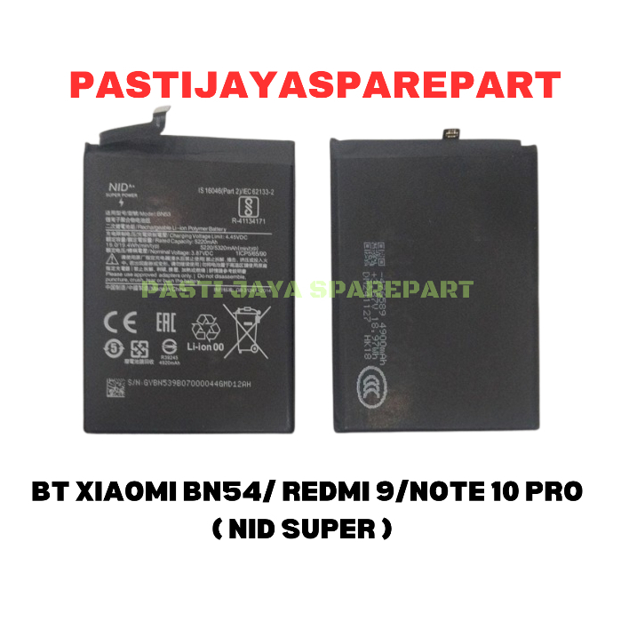 Jual BATERAI BATRE BT XIAOMI BN54/ REDMI 9/NOTE 10 PRO ( NID SUPER ...