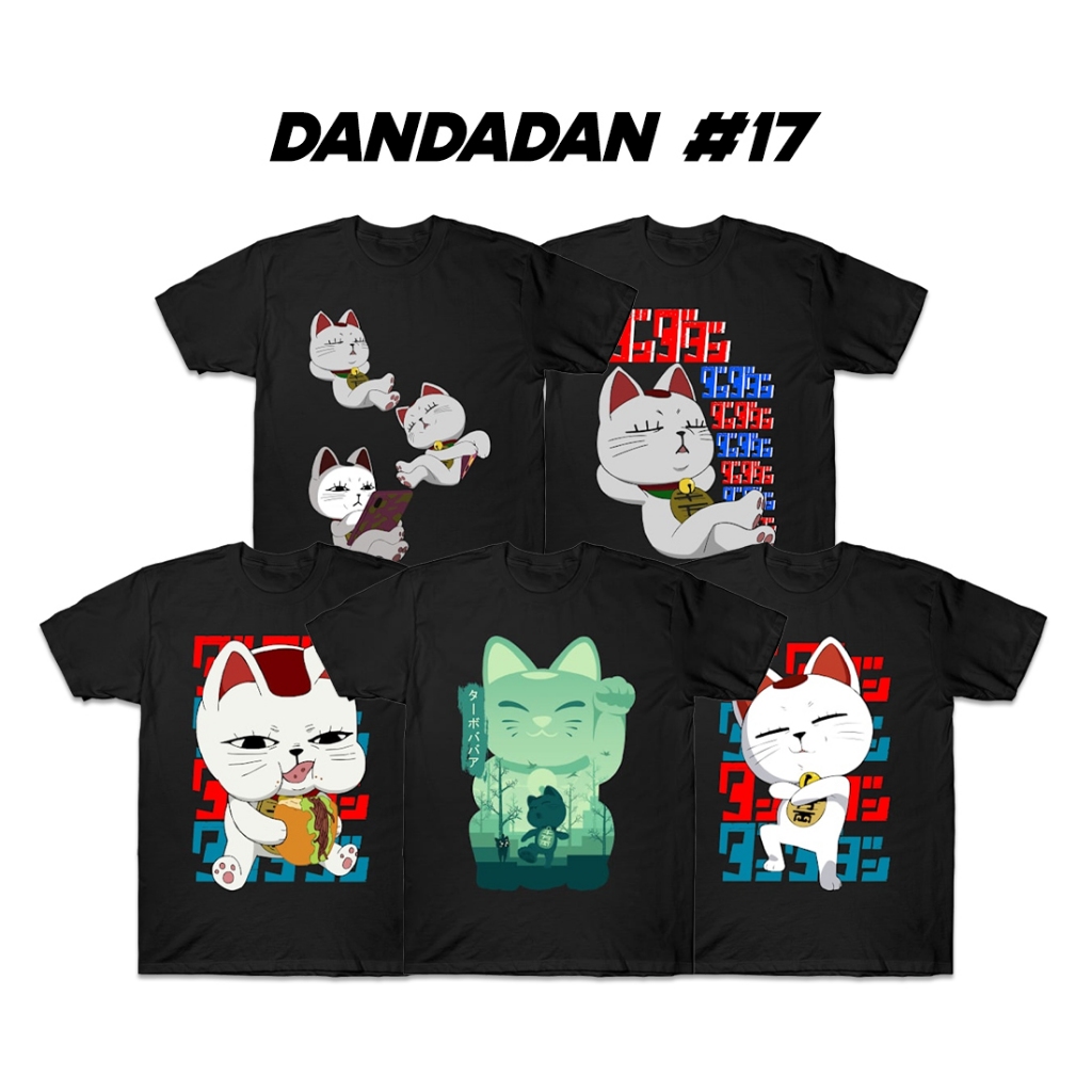 Jual MTHN Kaos Anime Dandadan 17 Nenek Turbo Granny Okarun Ken Takakura ...