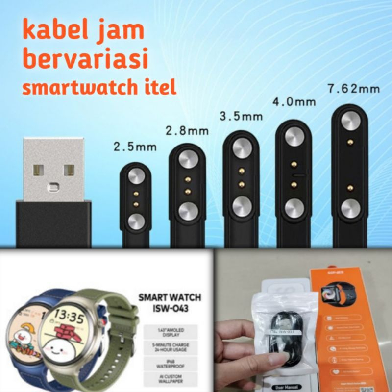 Jual Itel ISW 011 Cable Itel ISW-011 Cable CHanger/ KABEL CHARGER JAM ...