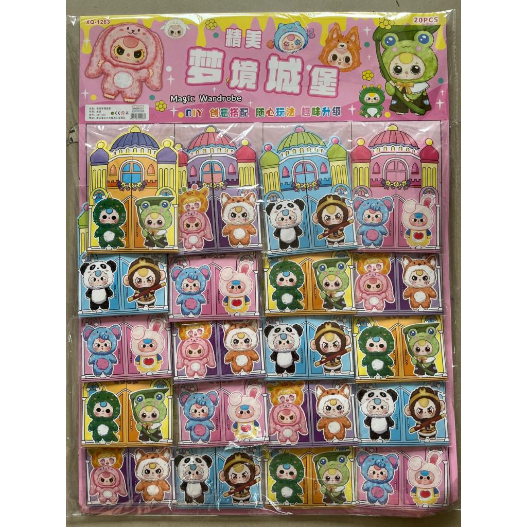 Jual Paket Usaha Stiker Baby Three Lemari Labubu Istana Sticker Popmart ...