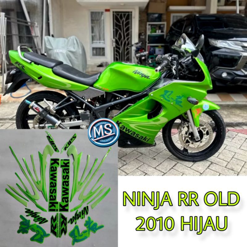 Jual Stiker Striping Motor NINJA RR OLD 2010 HIJAU | Shopee Indonesia