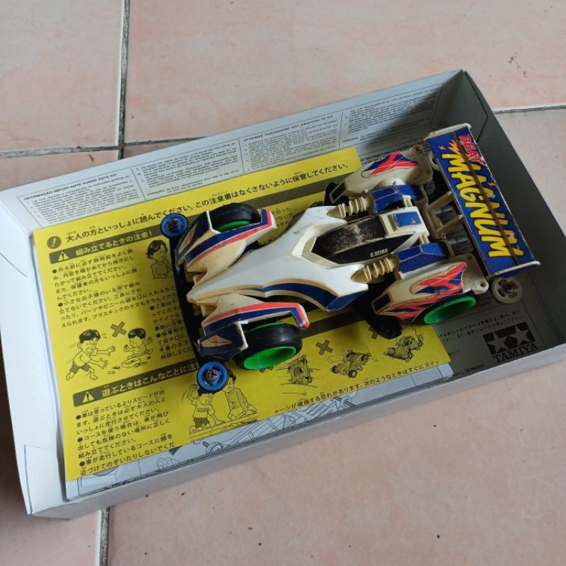Jual Tamiya Beat Magnum Tz Chassis Second | Shopee Indonesia