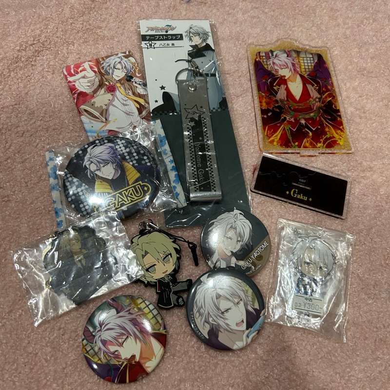 Jual IDOLISH7 Ainana OFFICIAL PRELOVED Yaotome Gaku Badge Keychain ...