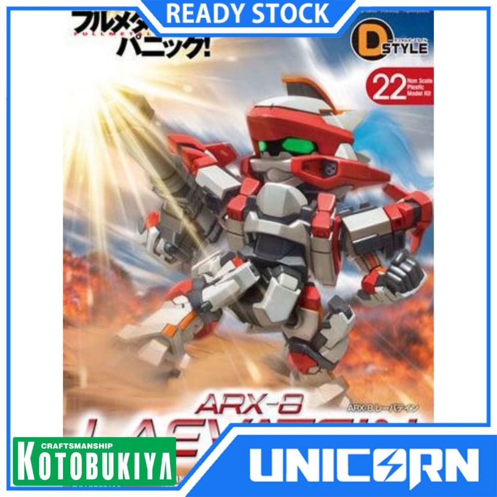 Jual Kotobukiya D-Style ARX-8 Laevatein Plastic Model Kit Full Metal ...