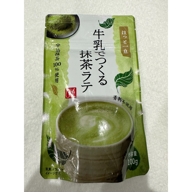 Jual matcha latte original jepang terbuat dari 100% Matcha Reiji ...