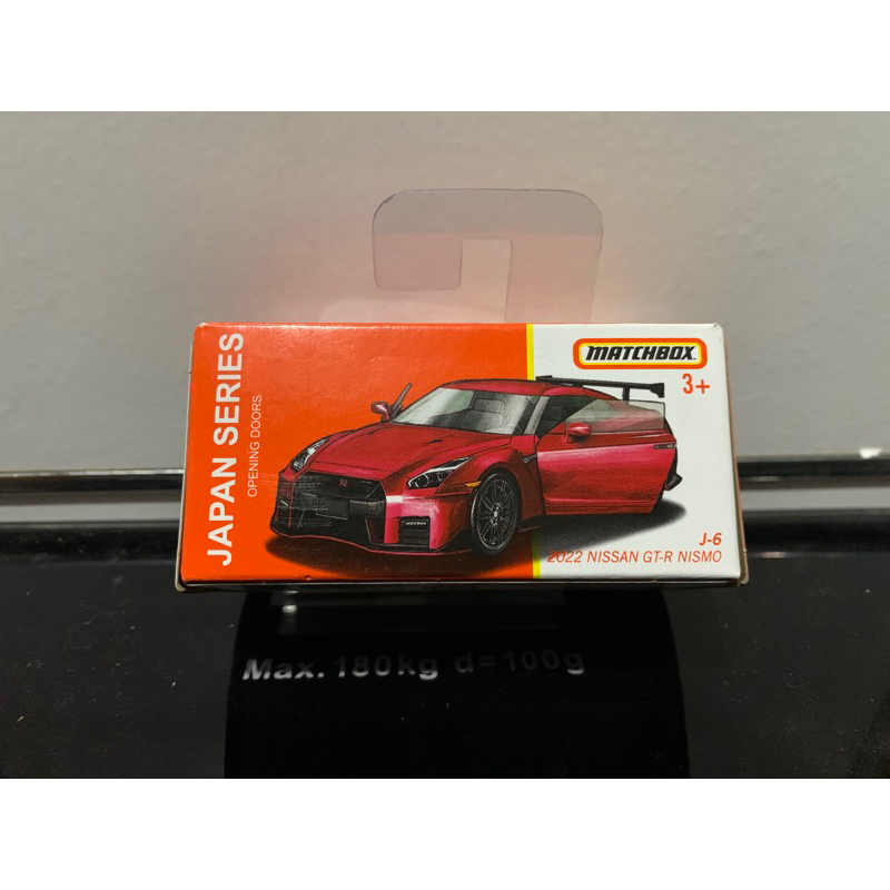 Jual Matchbox Moving Parts Japan Series 2022 Nissan Gt-r Nismo R35 Red ...