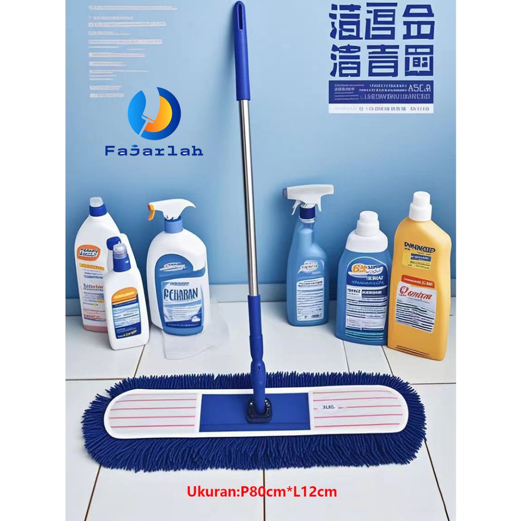 Jual FAJARLAH 80cm Lobby Duster Full Set Sapu Lobby Tangkai Mop Pel ...
