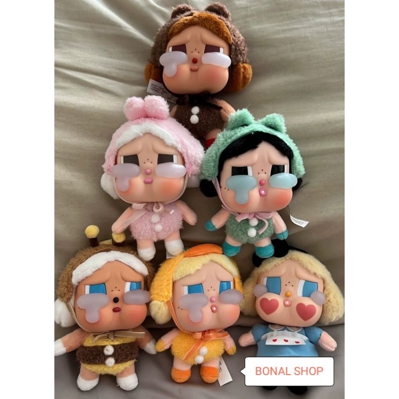 Jual Crybaby Crying Again POP MART 100 % Original POPMART CRY BABY ...