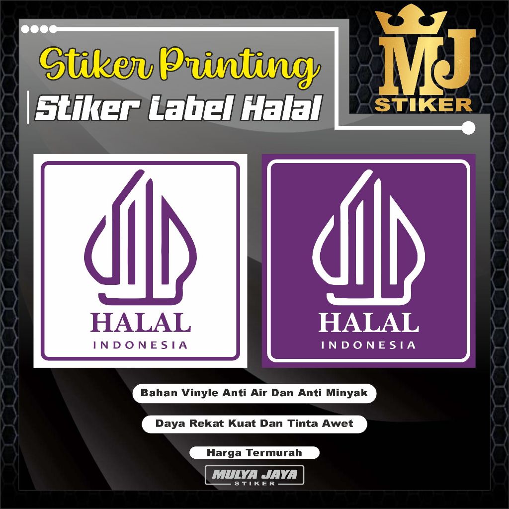 Jual PROMO Mulya Jaya Stiker Logo Halal / Stiker Makanan Halal / Stiker ...