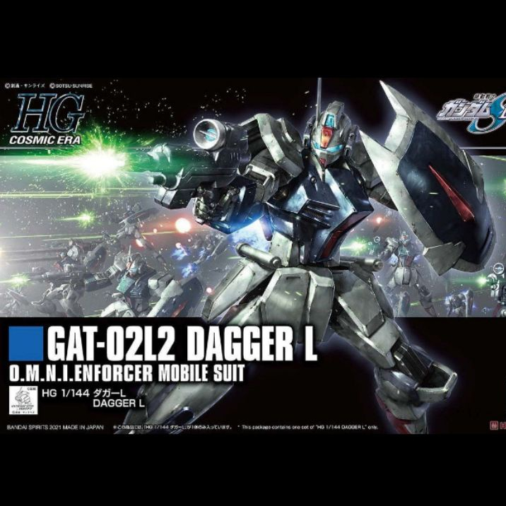 Jual Original Made In Japan HG HGCE 1/144 Dagger L Seed destiny strike ...