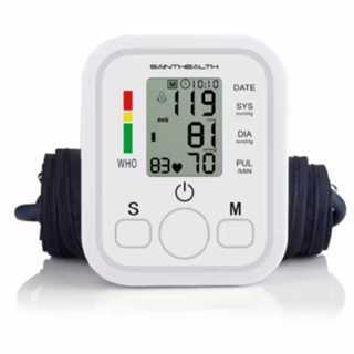 Jual COD 300 GRAM TENSIMETER DIGITAL LENGAN TENSIMETER DIGITAL ARM ...