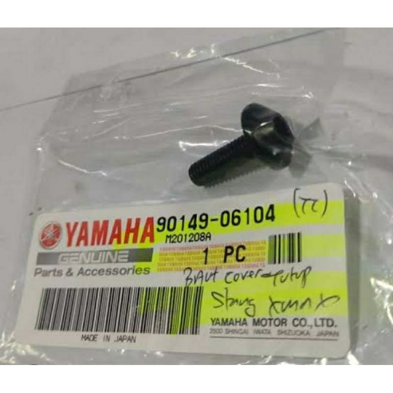 Jual SCREW BAUT TUTUP COVER STANG ATAS TENGAH NEW NMAX XMAX 250 OLD NEW ...