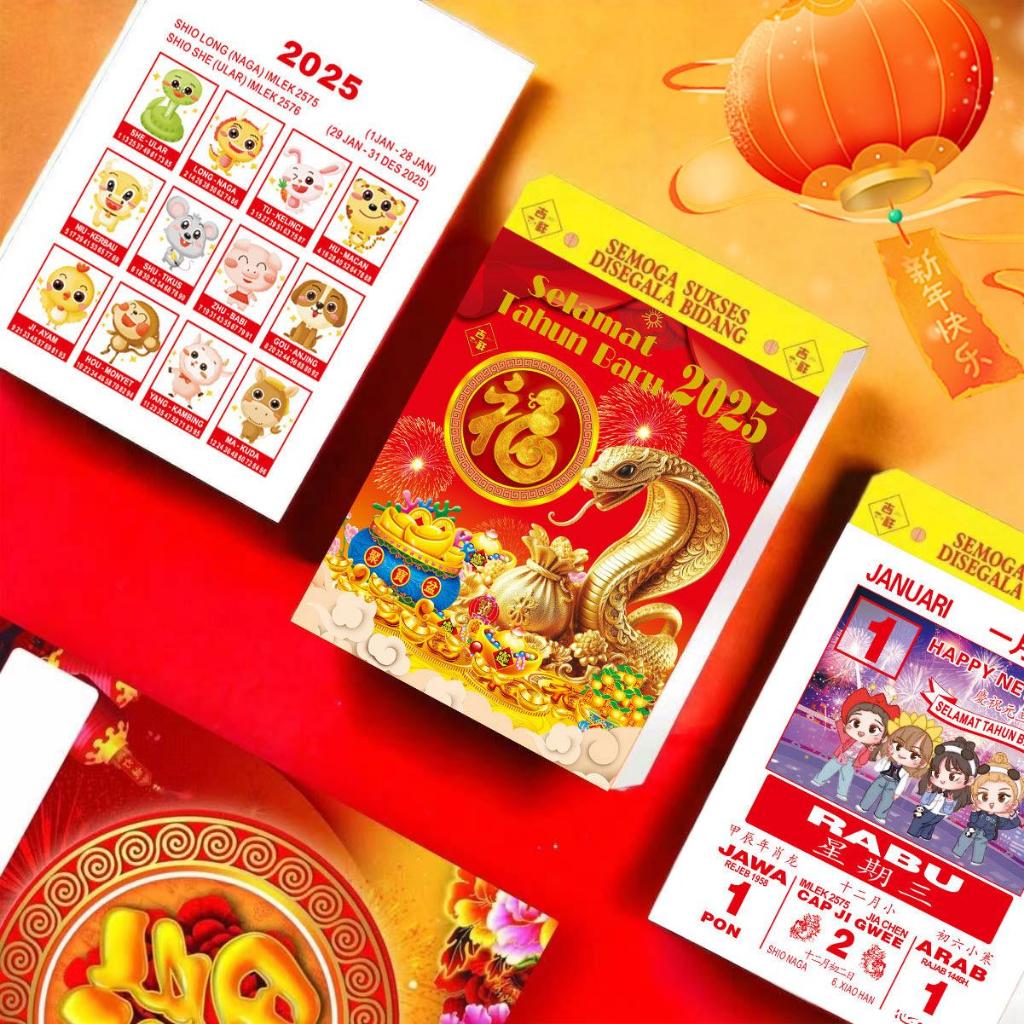 Jual Kalender Harian 2025 Tahun Ular Kalender Sobek | Shopee Indonesia