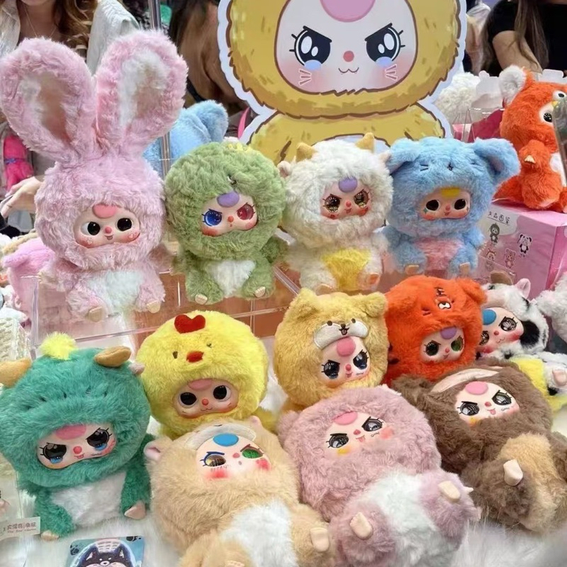 Jual Baby Three Chinese Zodiac blind box ( Ready ) harga 219k | Shopee ...