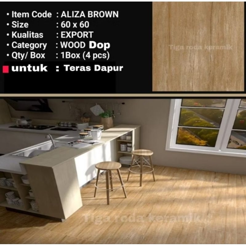 Jual granit 60x60 lantai/granit matt/granit motif kayu/granit murah/granit lantai 60x60/granit ...