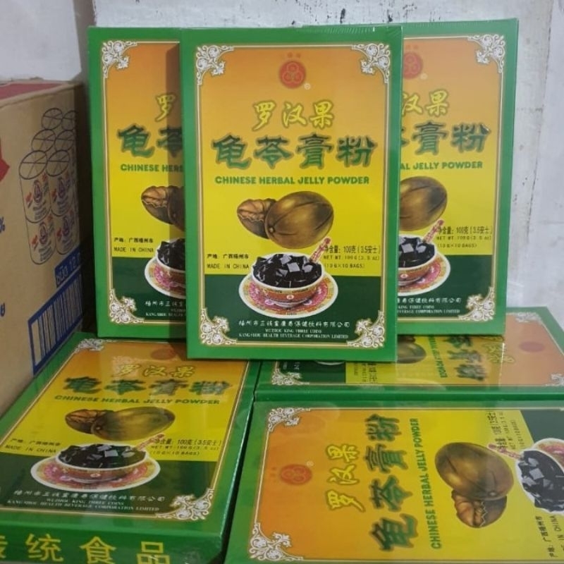 Jual GUILINGGAO POWDER/LO HAN KUO CHINESE HERBAL JELLY POWDER | Shopee ...
