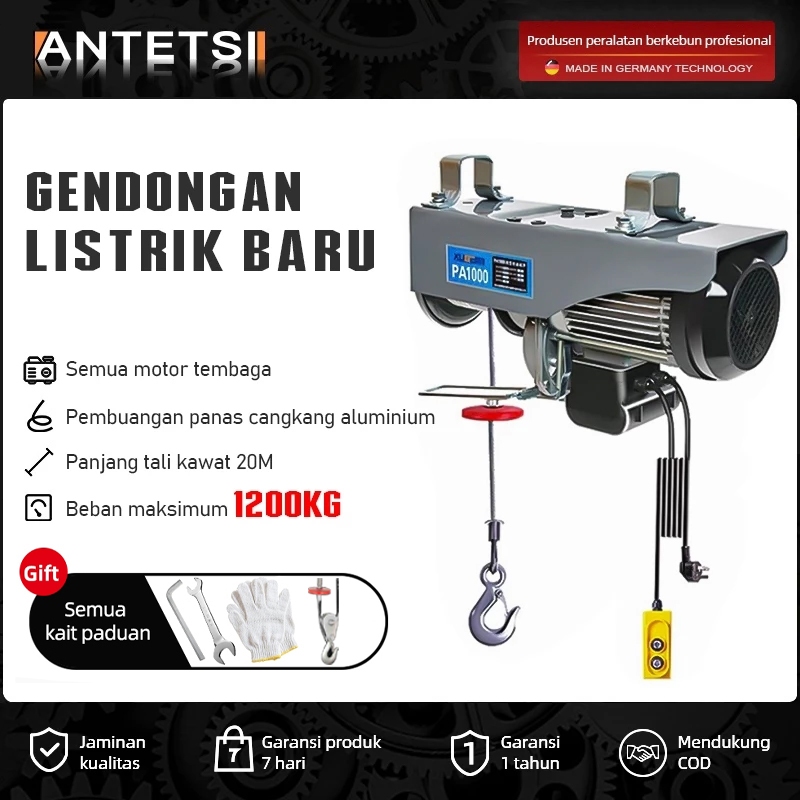 Jual ANTETSI Kerekan Listrik Tali Kawat Dapat Mengangkat 1200kg Angkat ...