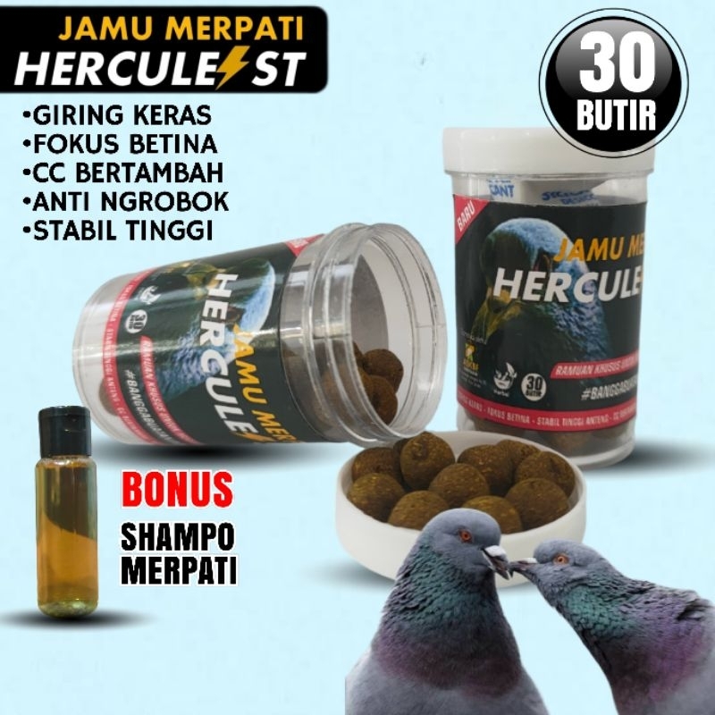 Jual Jamu Merpati Kolong Herculest isi 30 butir - Giring keket merpati ...