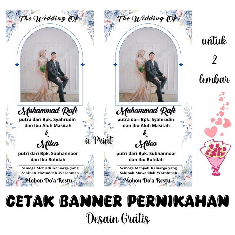 Jual BANNER PERNIKAHAN | Spanduk nikah | Shopee Indonesia