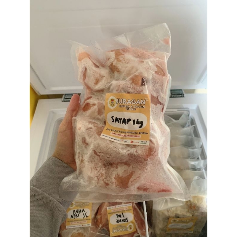 Jual AYAM SEGAR FROZEN | Shopee Indonesia