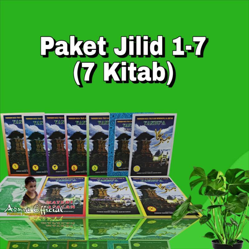 Jual YANBUA ORIGINAL | Paket 7 Kitab Yanbu'a (Jilid 1-7) | Shopee Indonesia