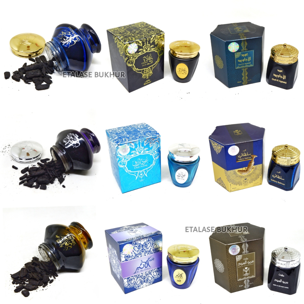 Jual Buhur Varian Bukhur Almas Bakhoor Dupa Arab Original Import Almas ...