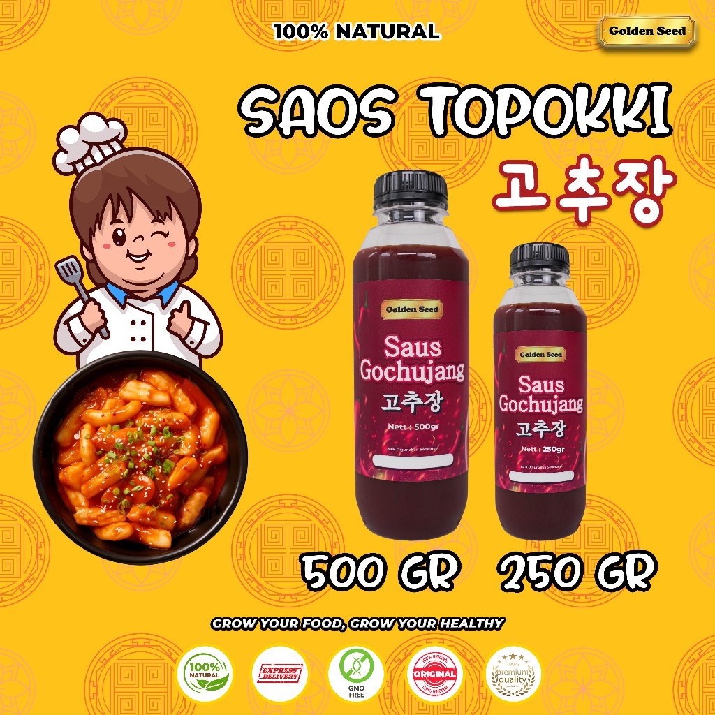 Jual GOCHUJANG SAUCE 500 GRAM / SAUS GOCHUJANG 500 GR / SAUS TOPOKKI ...