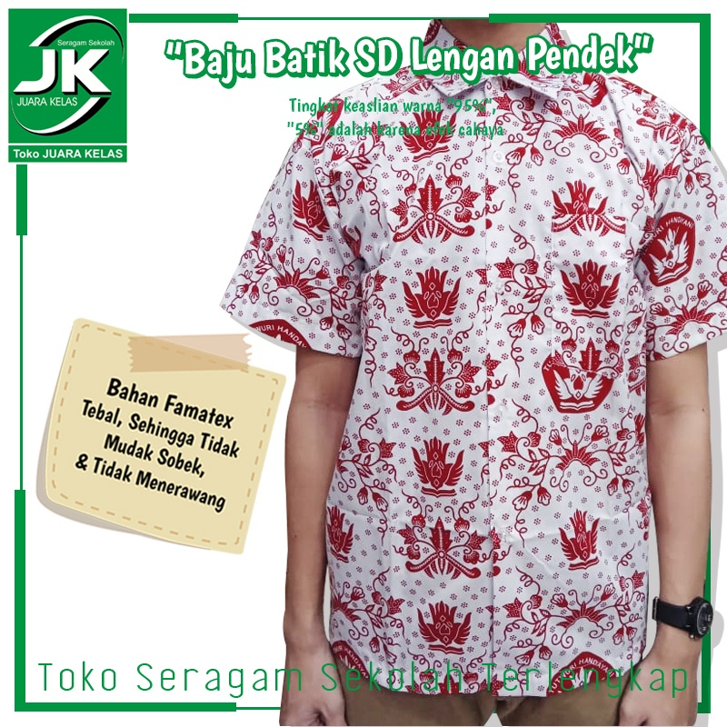 Jual [JK] Baju Batik SD Merah Lengan Pendek - Baju Seragam Sekolah ...
