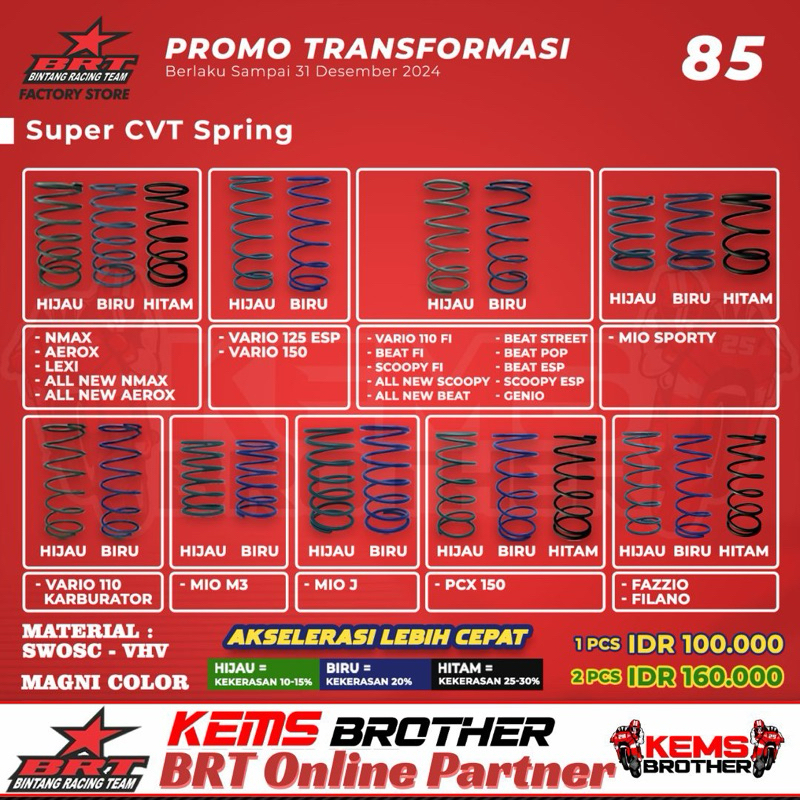 Jual PER CVT ORIGINAL BRT ALL MOTOR MATIC NMAX AEROX VARIO GENIO MAXI ...