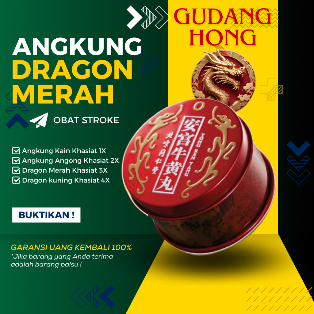 Jual GUDANG HONG - Obat Stroke Hebal Tong Ren Tang Hongkong Angong ...
