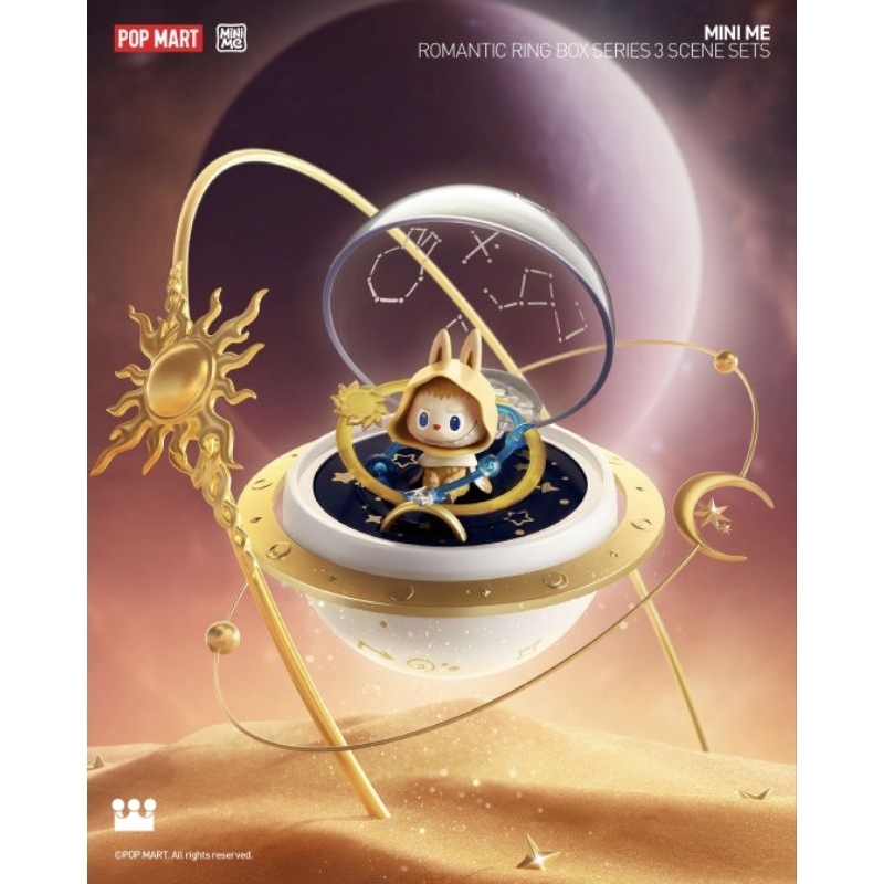 Jual POP MART Romantic Ring Box Series 3 Scene Sets Series SELECTED ...