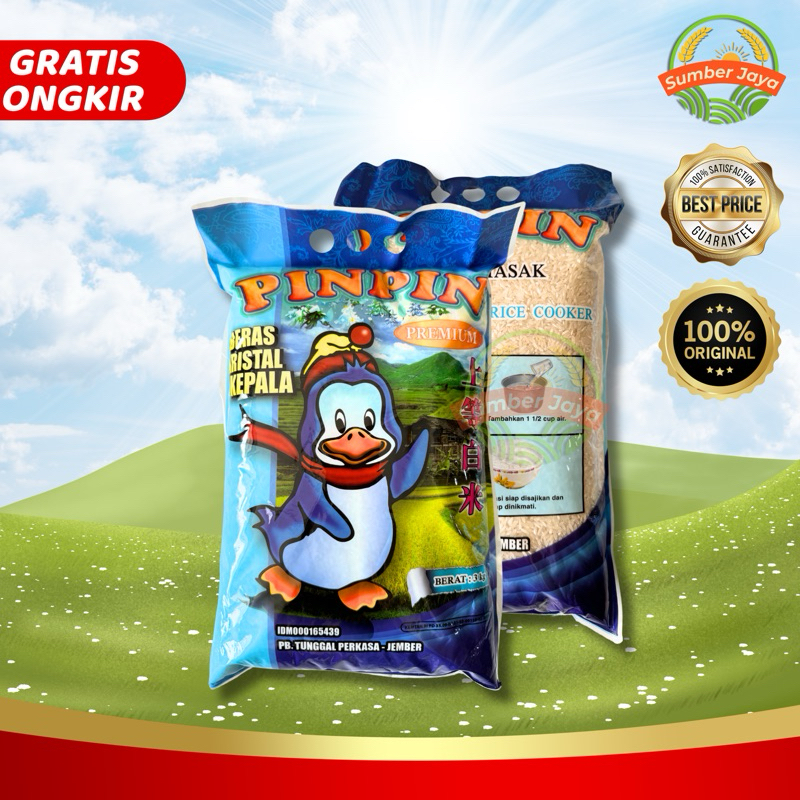 Jual Beras PINPIN Premium 3kg | Shopee Indonesia