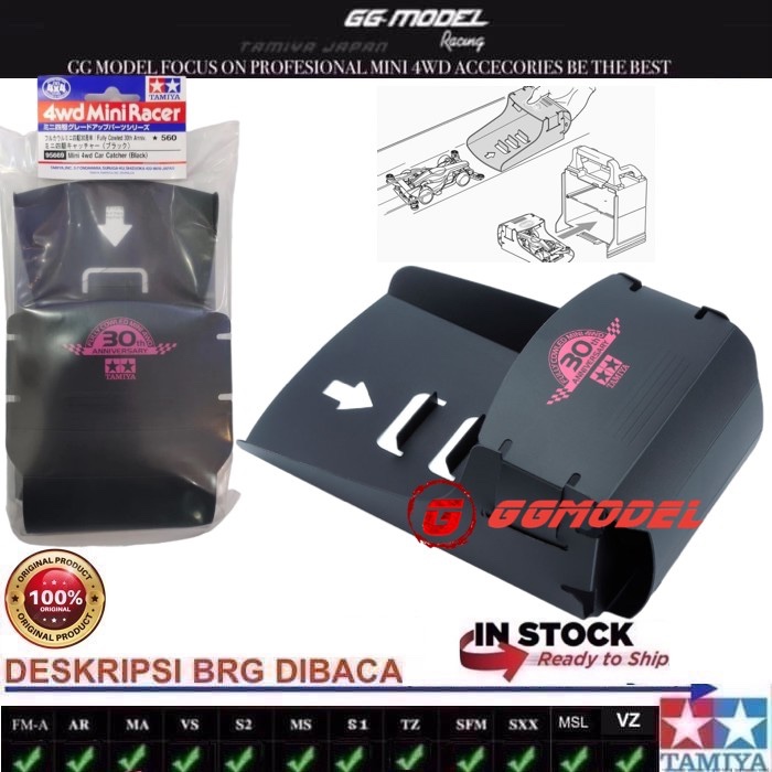 Jual TAMIYA 95669 FULLY COWLED 30TH ANNIV. MINI 4WD CAR CATCHER (BLACK ...