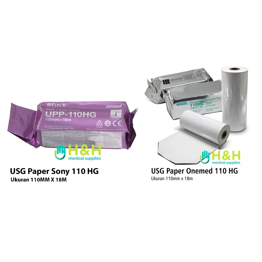 Jual KERTAS USG UPP 110HG (SONY) / Kertas USG Onemed UPP 110HG / Kertas ...
