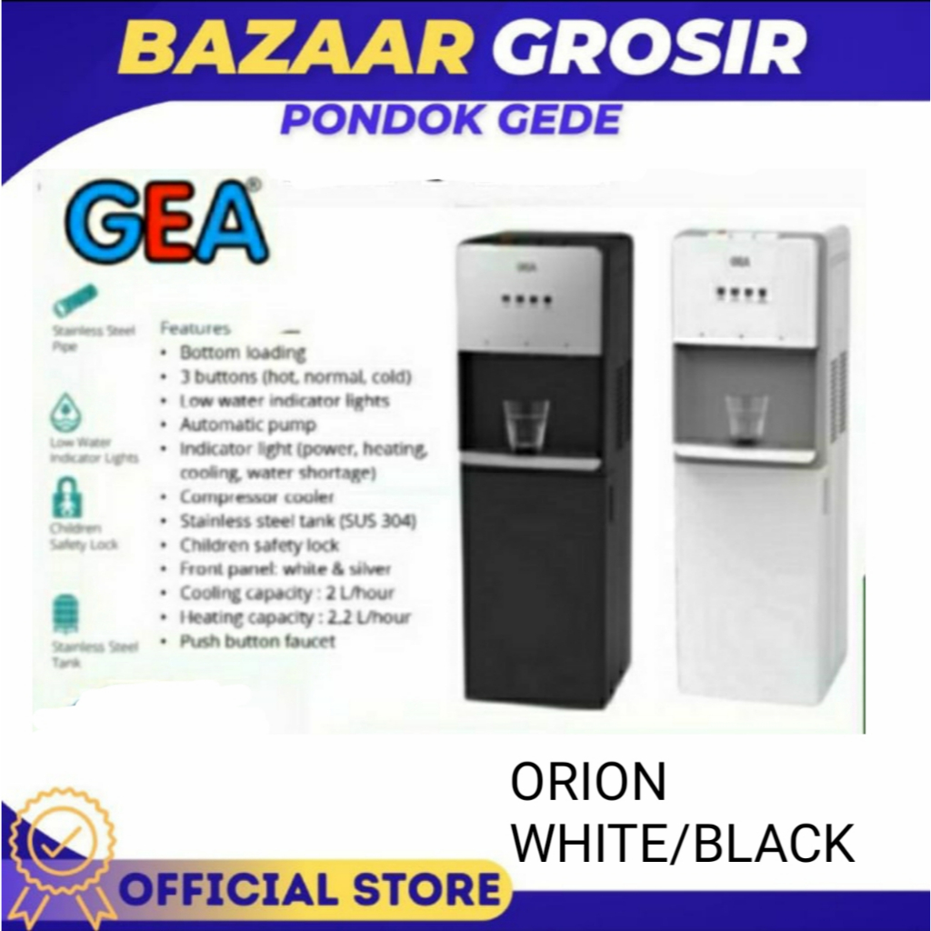 Jual WATER DISPENSER GEA ORION WHITE/BLACK GALON BAWAH | Shopee Indonesia