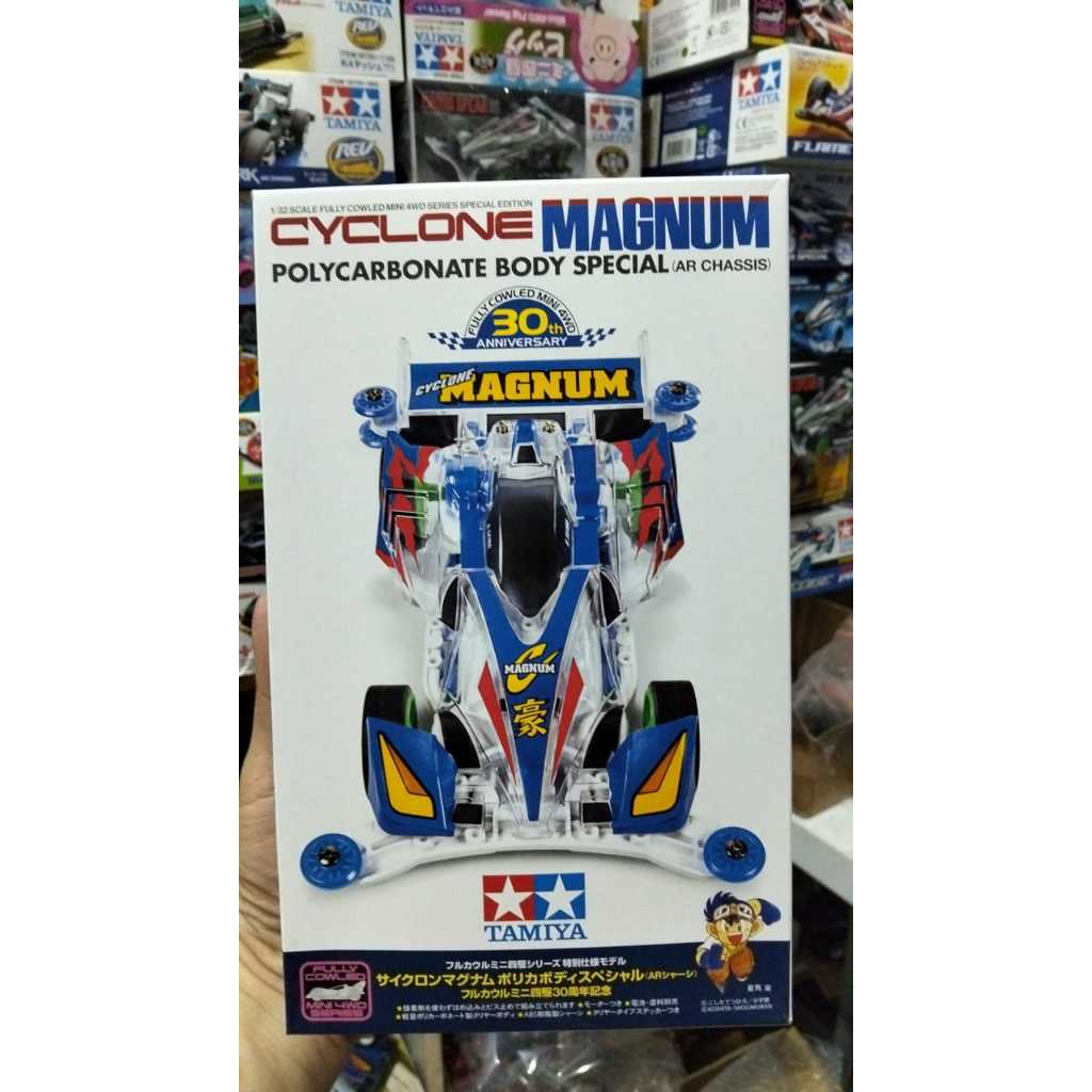 Jual Tamiya 95676 Cyclone magnum Poly Body Special AR 30th Anniv ...