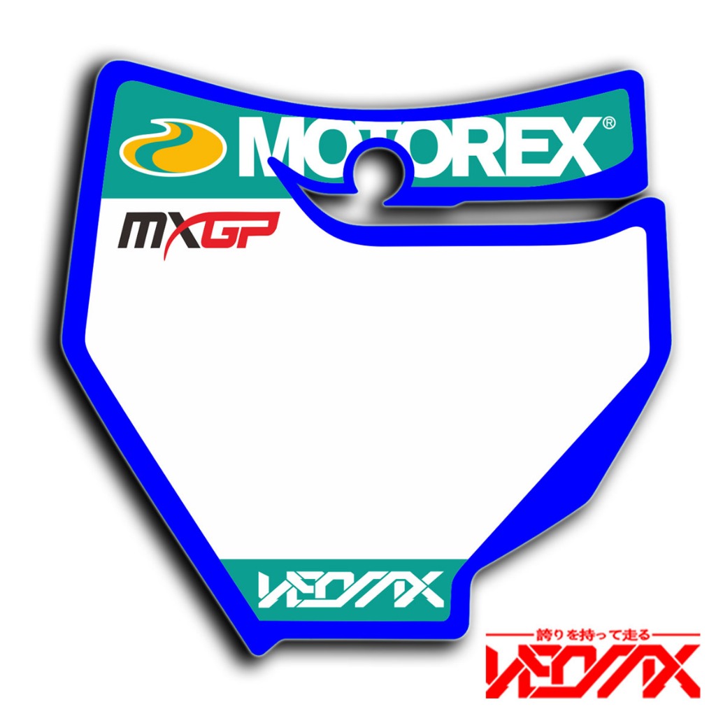 Jual STIKER DECAL PAPAN NAMA PAPAN START KTM 250 | Shopee Indonesia